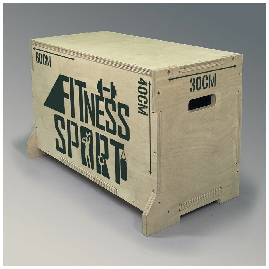 Плиобокс, опора для прыжков универсальный с зеленым принтом Fitness sport - 1078