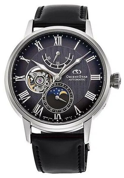 Наручные часы Contemporary