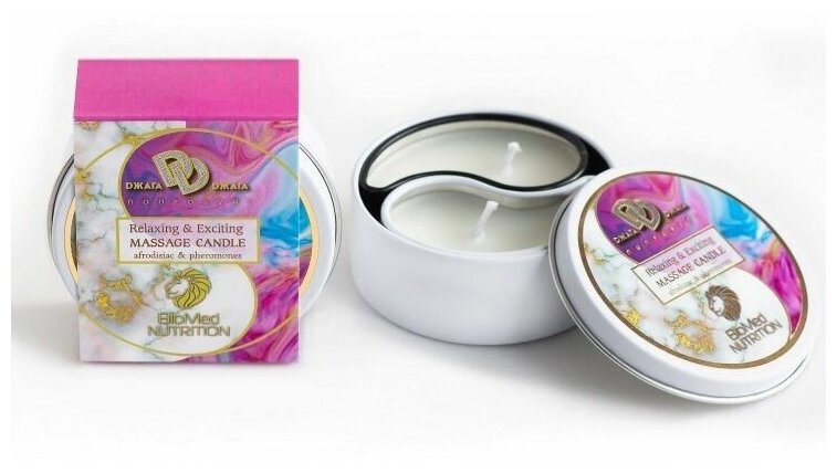 Массажная свеча Смузи бум