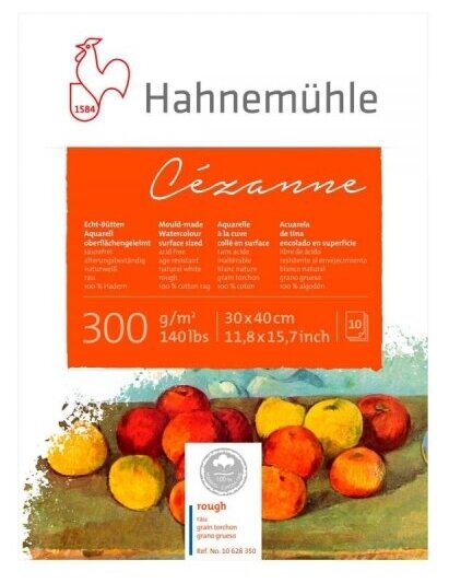 Hahnemuhle Склейка для акварели "Cezanne", 300 г/м2, 30 х 40 см, 100% хлопок, 10 л, Rough \ Torchon