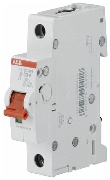 Рубильник модульный ABB 1-полюсный SHD201/50 рычаг красный