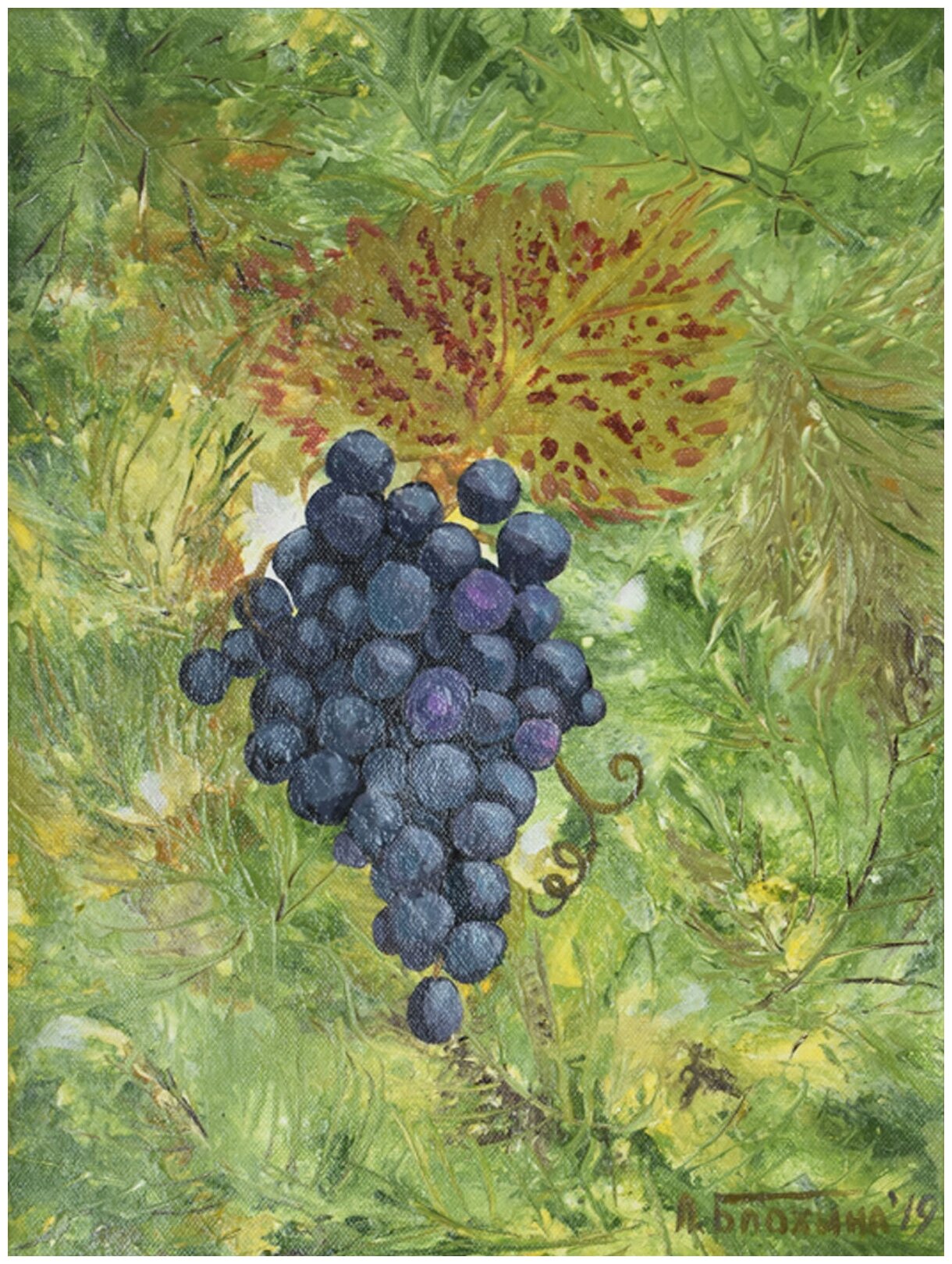 Виноградный сон. Акриловая живопись. Авторская картина акрилом на холсте 30х40. Оригинал