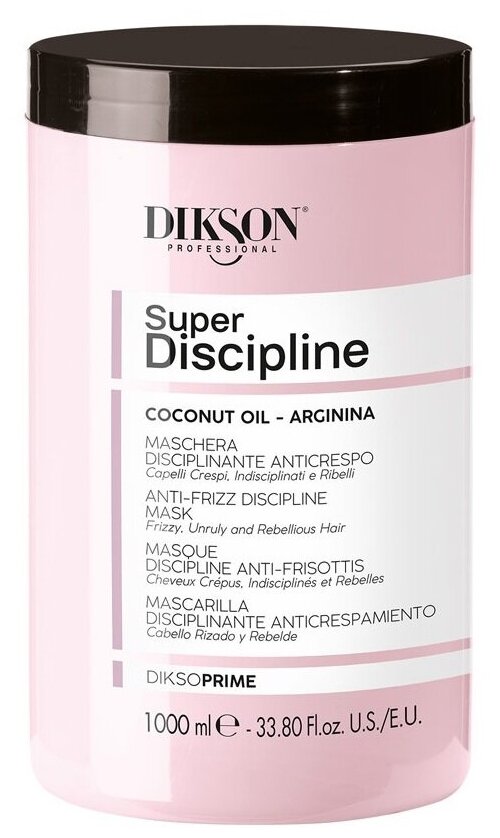 Дисциплинирующая маска против эффекта пушистости с кокосовым маслом и аргинином Dikson Diksoprime Super Discipline Anti – frizz discipline mask con burro di cocco e arginina, 1000 мл.