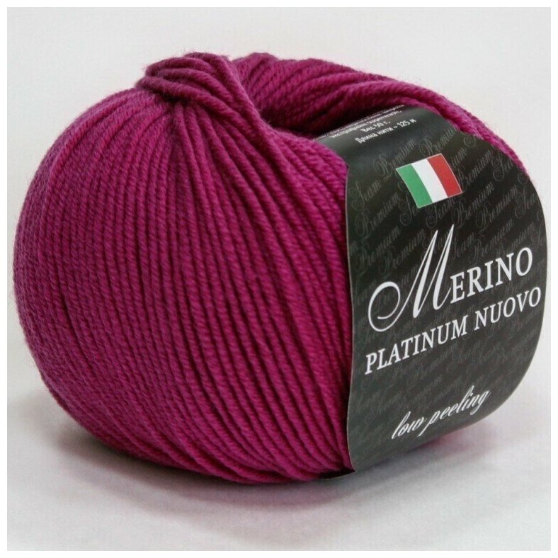 Пряжа Merino Platinum Nuovo Seam цвет 130 маджента, 10шт*(125м/50г), 100% мериносовая шерсть экстрафайн супервош