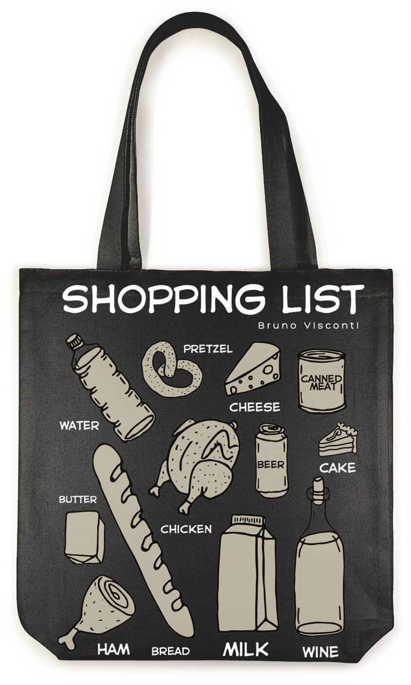 Сумка шоппер