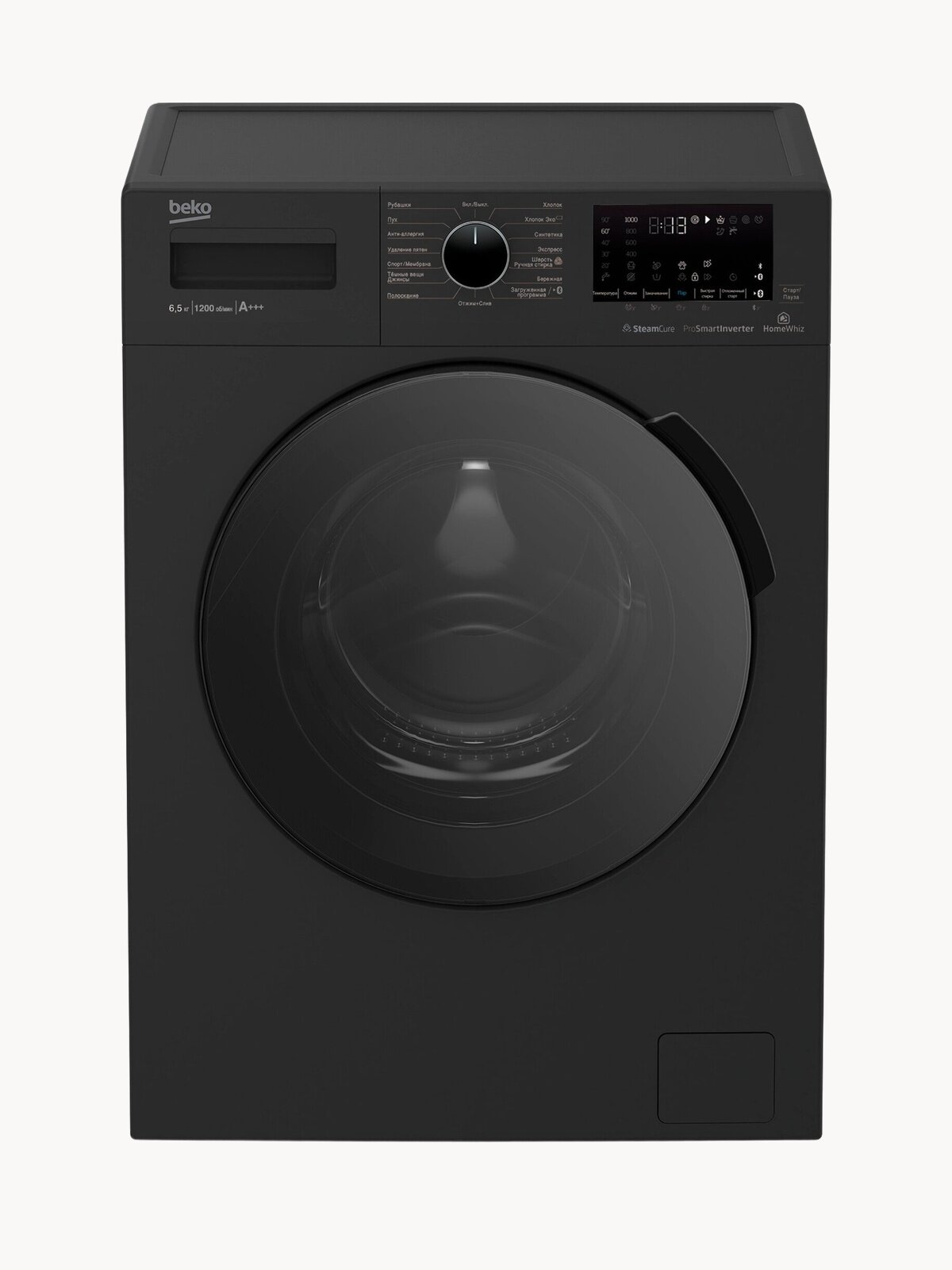 Стиральная машина Beko