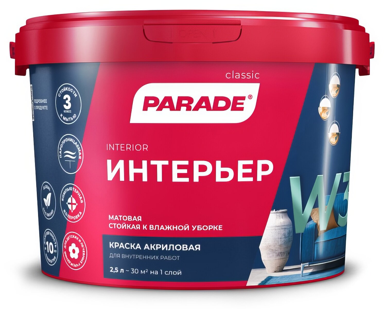 Краска акриловая PARADE W3 для стен и потолков белая 2,5л