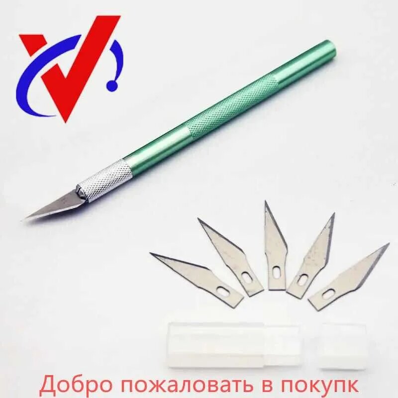 Макетный нож канцелярский, скальпель, профессиональный, лезвия SK5 (Японский сплав), 5 лезвий в комплекте