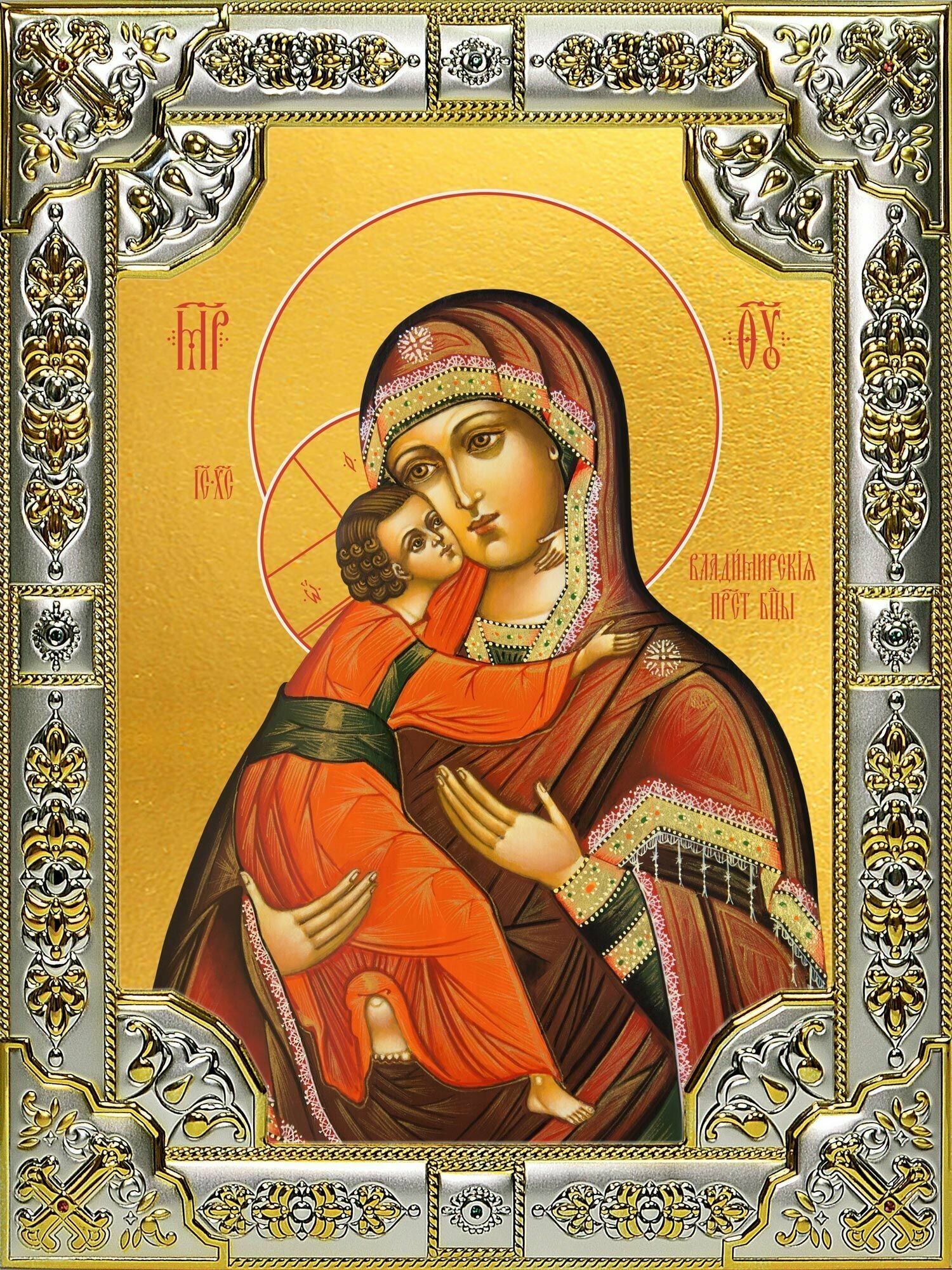 Икона Владимирская икона Божией Матери