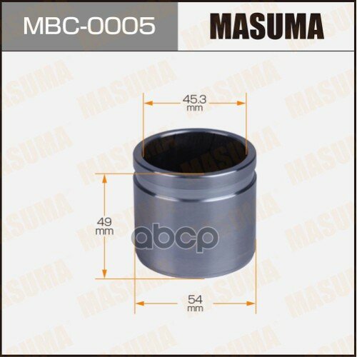 Masuma Поршень Тормозного Суппорта D-54 Masuma, P544904, 150-50081 Front Masuma арт. MBC0005