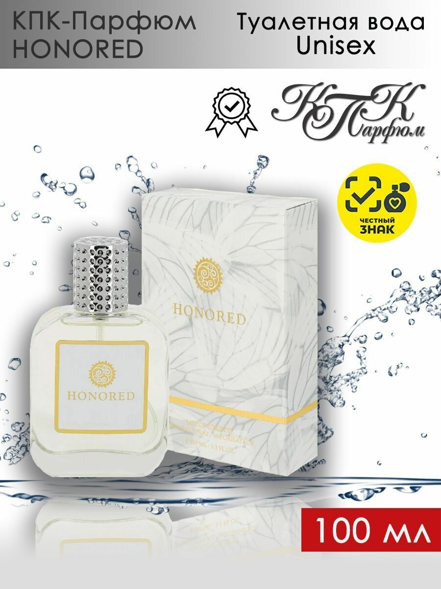 KPK parfum HONORED / КПК-Парфюм Туалетная вода женская 100 мл