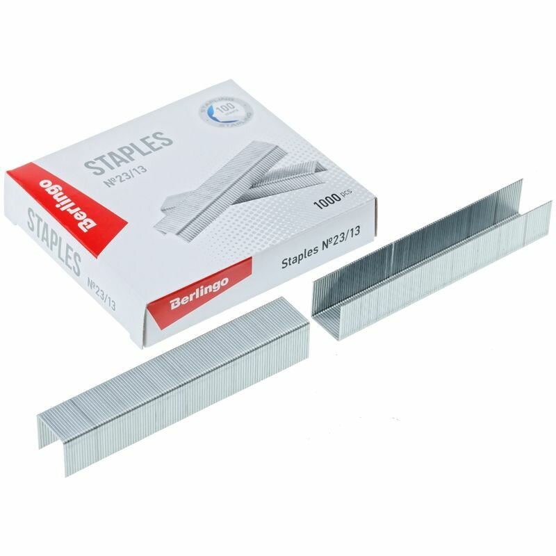 Набор из 5 шт. - Скобы для степлера №23/13 Berlingo, оцинкованные, 1000шт.