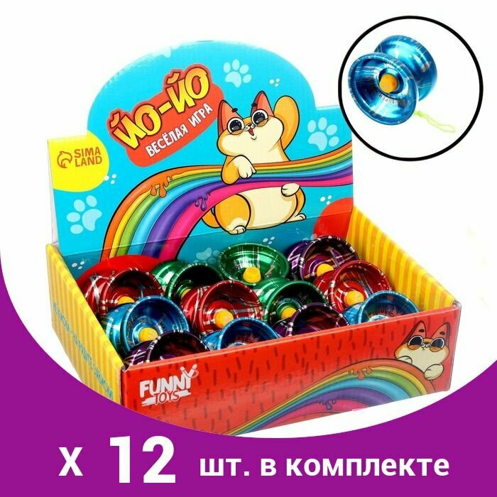Йо-йо Котик , (12 шт)