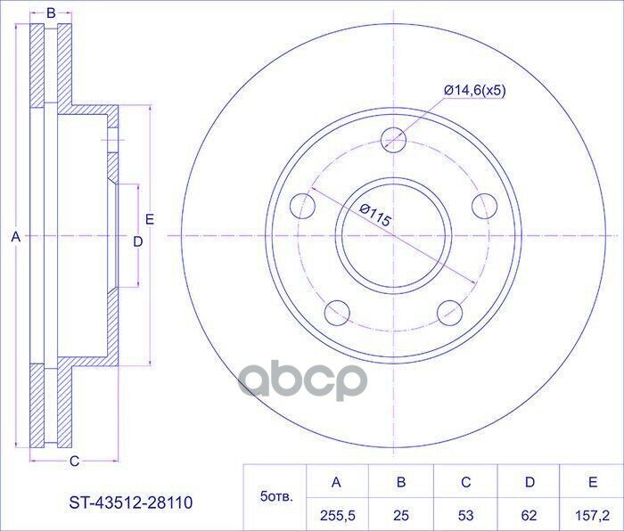Диск тормозной /передний /TI-GUAR для Toyota Town LITE ACE Noah 4WD /CR5# SR50, Estima /CXR1# TCR1#; 255,5/24мм; TG-43512-281.