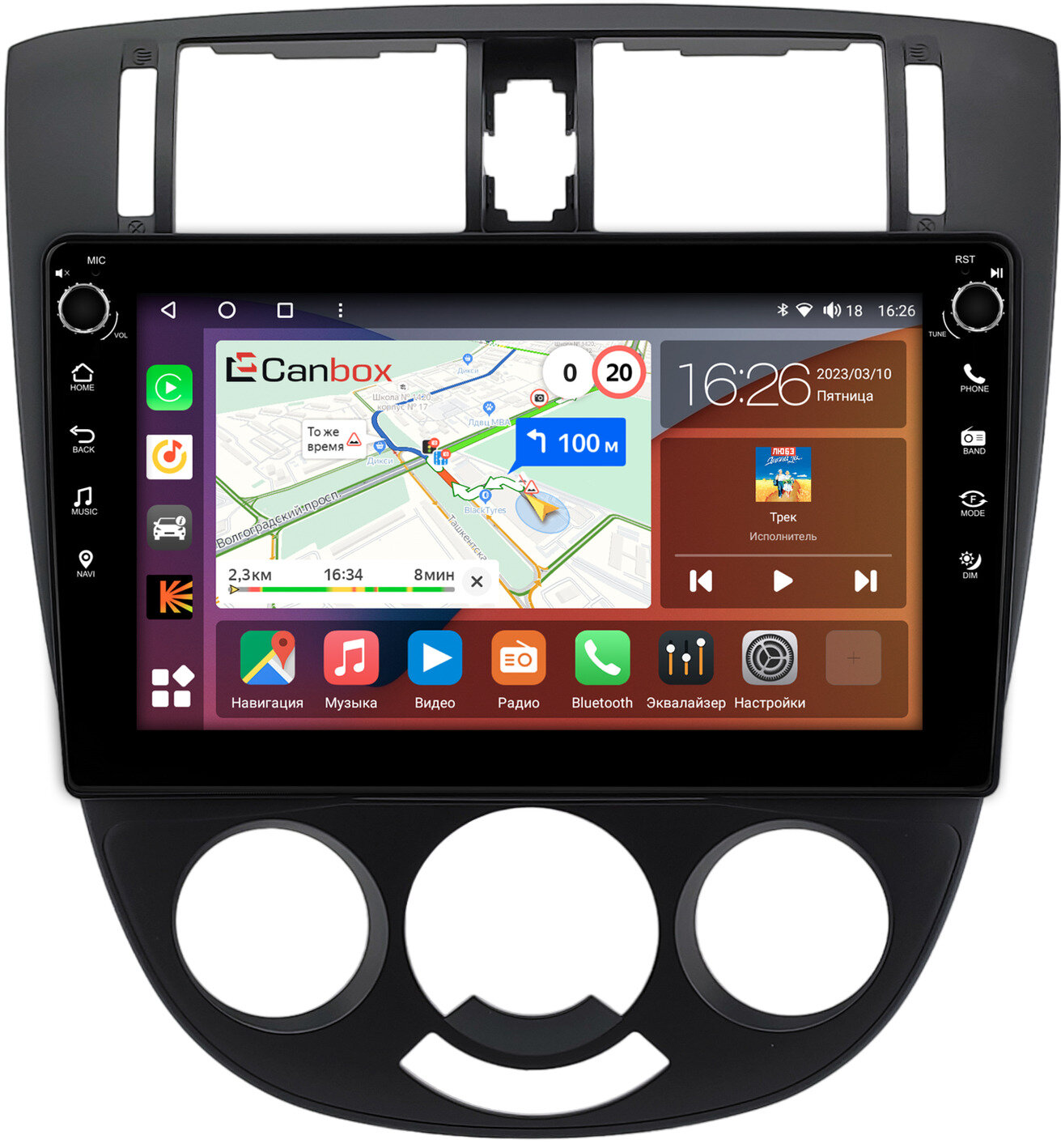 Штатная магнитола Daewoo Nubira 3 2003-2004, Gentra 2 2013-2015 Canbox H-Line 7807-10-1650 Android 10 (4G-SIM, 4/64, DSP, QLed) С крутилками