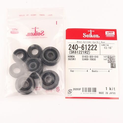 Ремкомплект рабочего тормозного цилиндра 240-61222 Seiken 13/16", 01433-SE0-010 Honda Accord Aerodeck, CA1, CA2