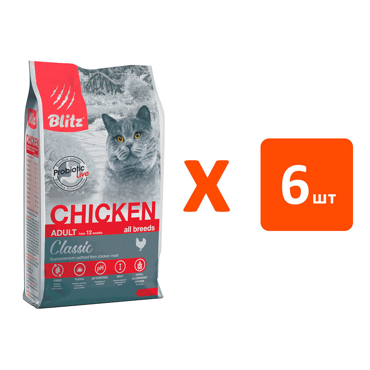 BLITZ CLASSIC ADULT CAT CHICKEN для взрослых кошек с курицей (2 кг х 6 шт)