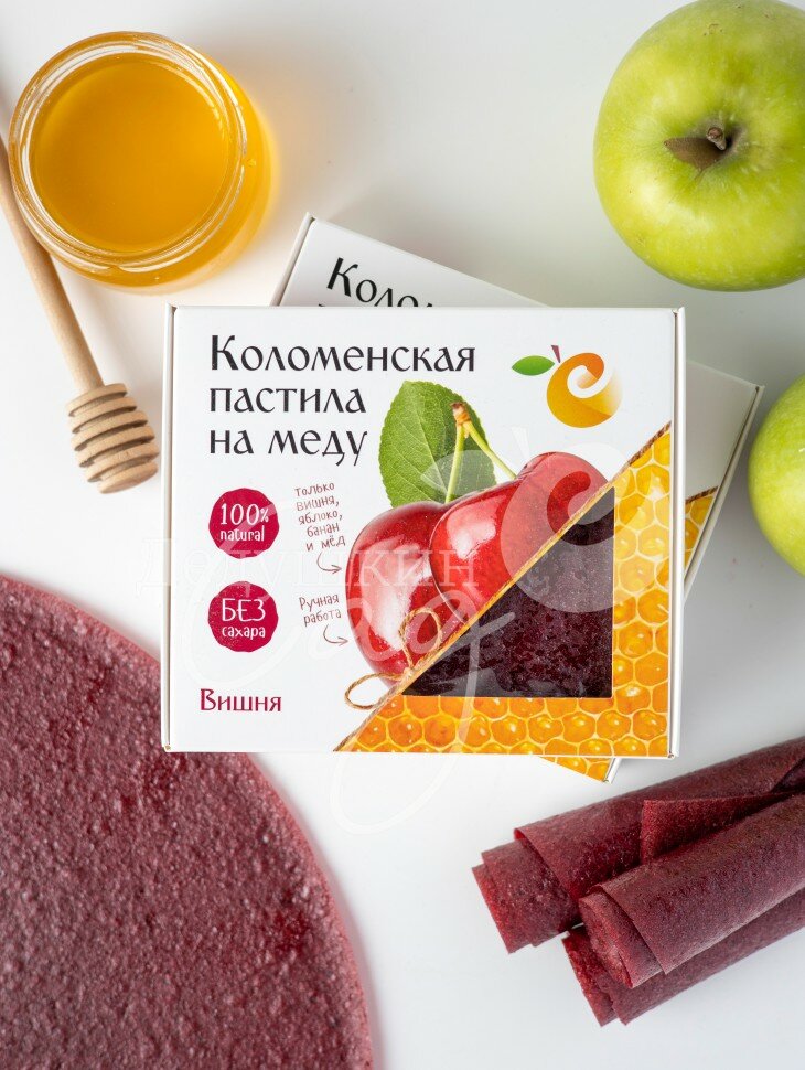 Пастила фруктовая без сахара натуральная Вишня Дедушкин Сад (5 упаковок)