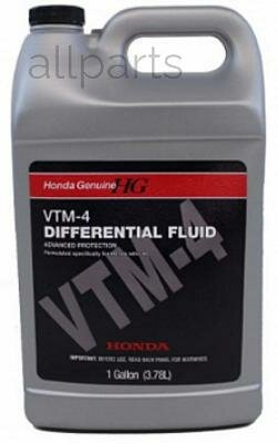 HONDA 08200-9003 Масло трансмиссионное HONDA ULTRA VTM-4F минеральное 3,78 л 08200-9003