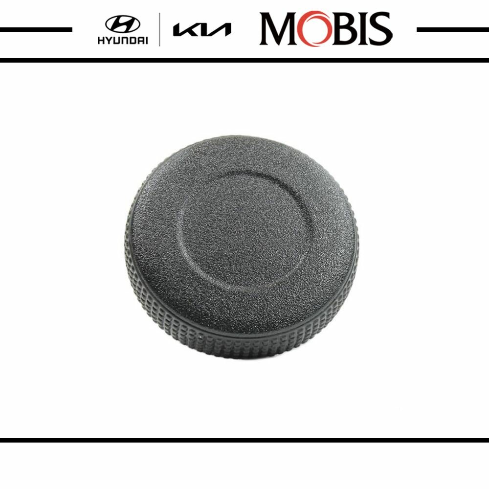 Ручка регулировки сиденья левая для Hyundai Ix20 2010-2019 / арт. 880551P000EQ / бренд MOBIS