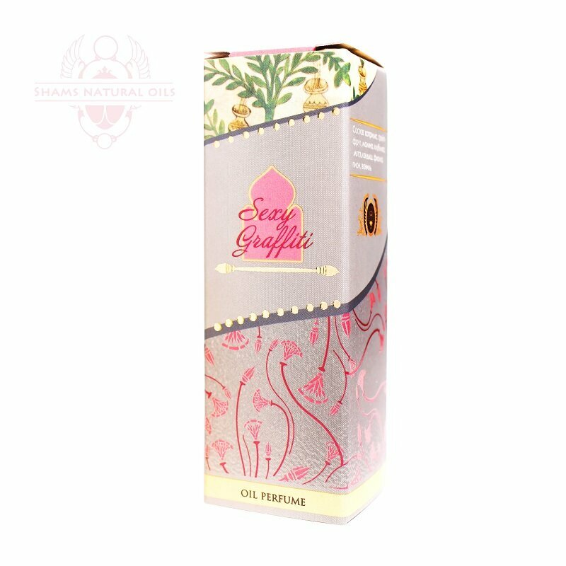 SEXY GRAFFITI, Shams Natural Oils (секси граффити женские арабские духи), 3 мл.