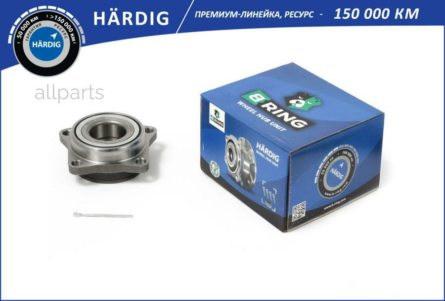BRING HBK4904 Ступица с подшипником MITSUBISHI GALANT VII-VIII 92-04 пер. (HARDIG)
