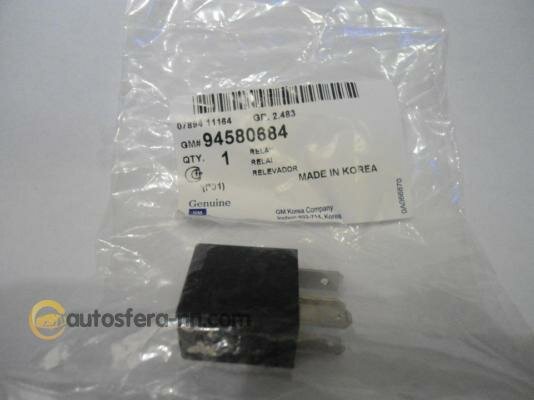 GENERAL MOTORS 94580684 Реле GM 94580684