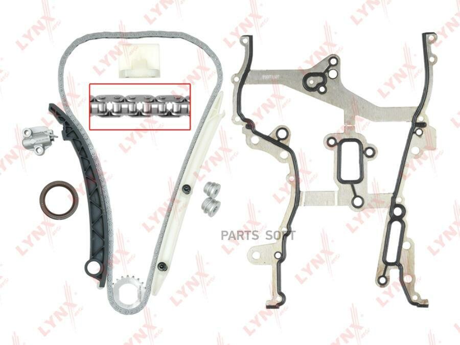 TK0011 LYNXAUTO Комплект цепи ГРМ
