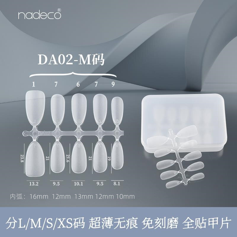 DA02 Короткие миндальные накладные ногтевые пластины, М размер, 100 шт. (10 пар) - Носимые гель-ногти
