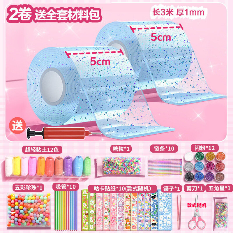 Набор нано-клея с блестками, полный набор для выдувания пузырей, сжимаемый, веселый нано-скотч, липкий, для снятия стресса, сжимаемый клей