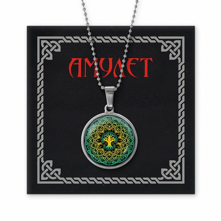 Подвеска, стекло