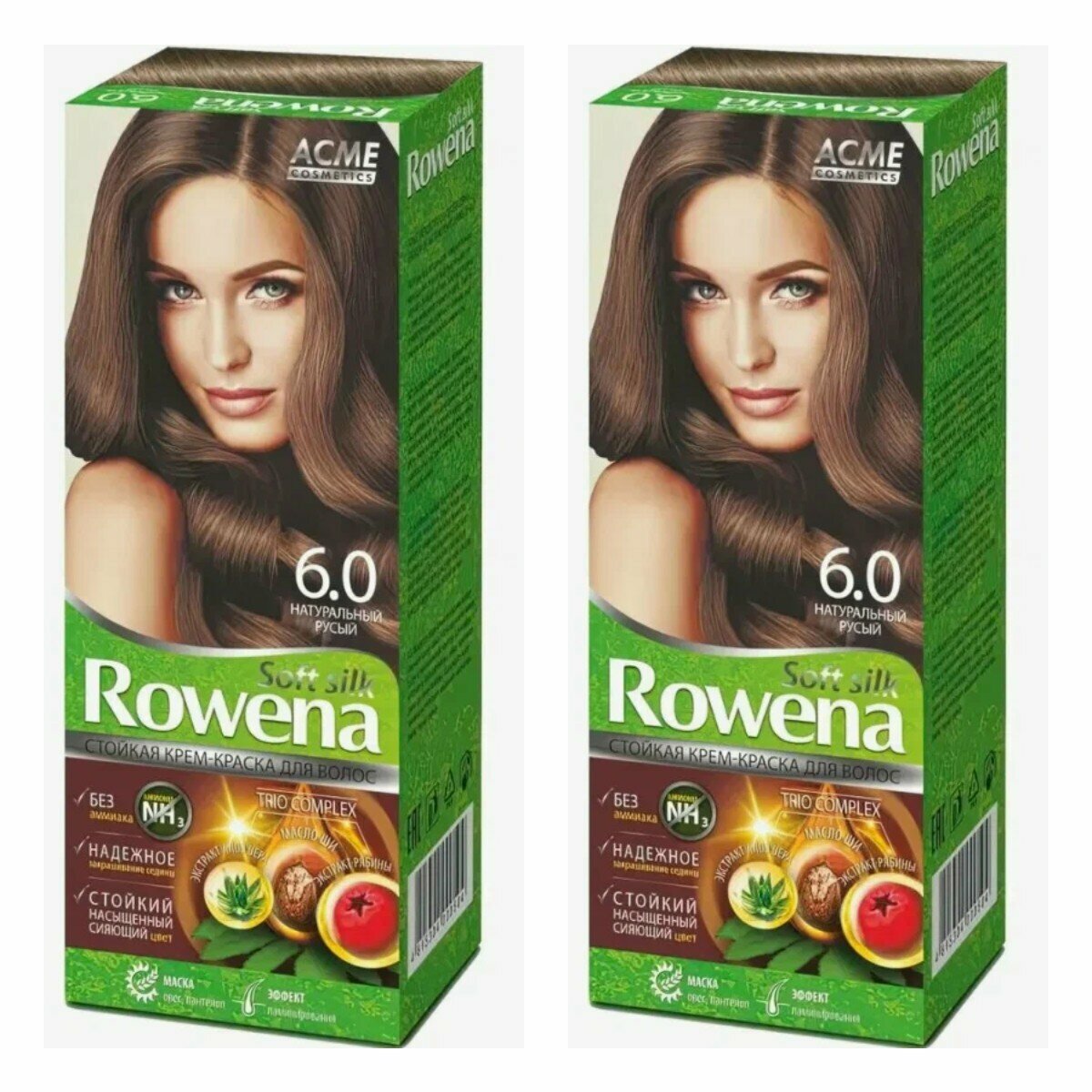 Краска для волос Rowena Soft Silk тон 6.0 натуральный русый, без аммиака, 115 мл, 2 шт.
