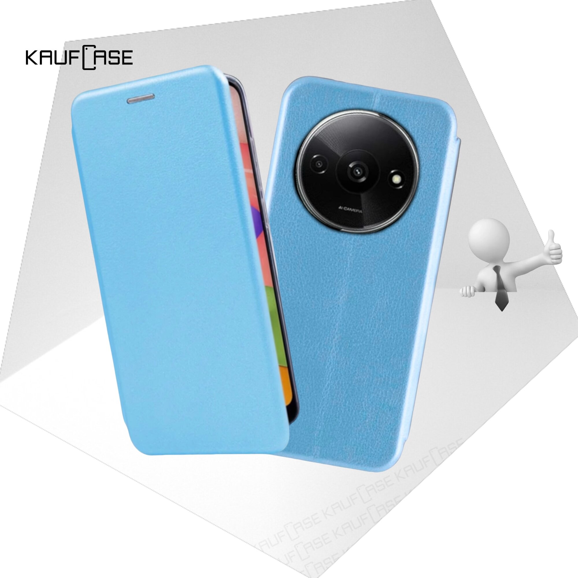 Чехол книжка для телефона Xiaomi Redmi A3 /A3X (6.71"), голубой. Текстура под кожу