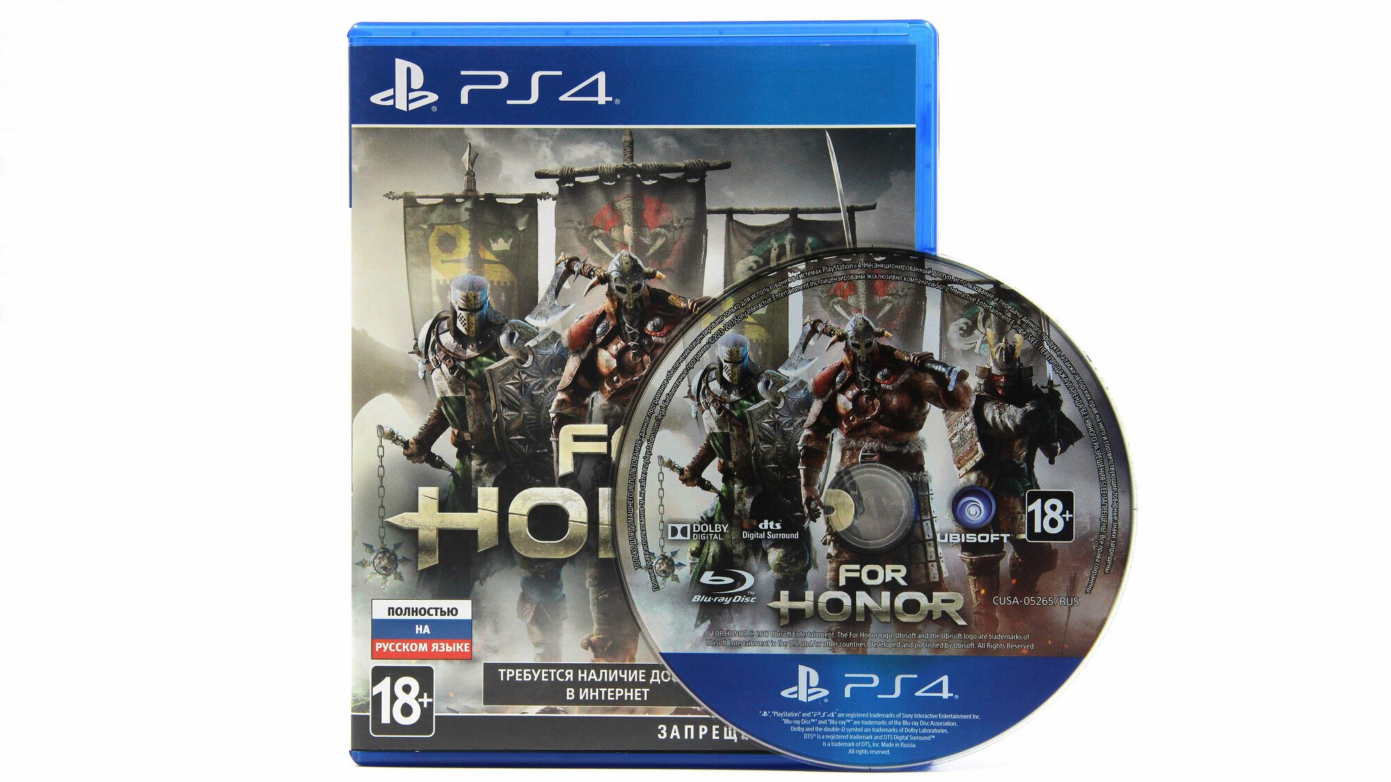 For Honor (PS4/PS5, RU) — фото 1