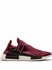 Кроссовки adidas Pharrell Williams Human Race NMD, размер 7.5 US, red