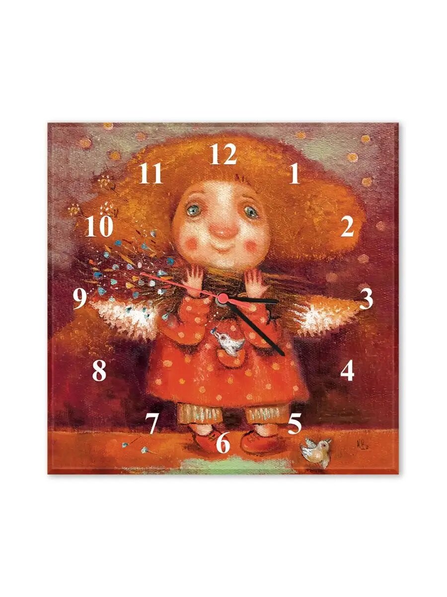 "Оберегаю и люблю" Часы