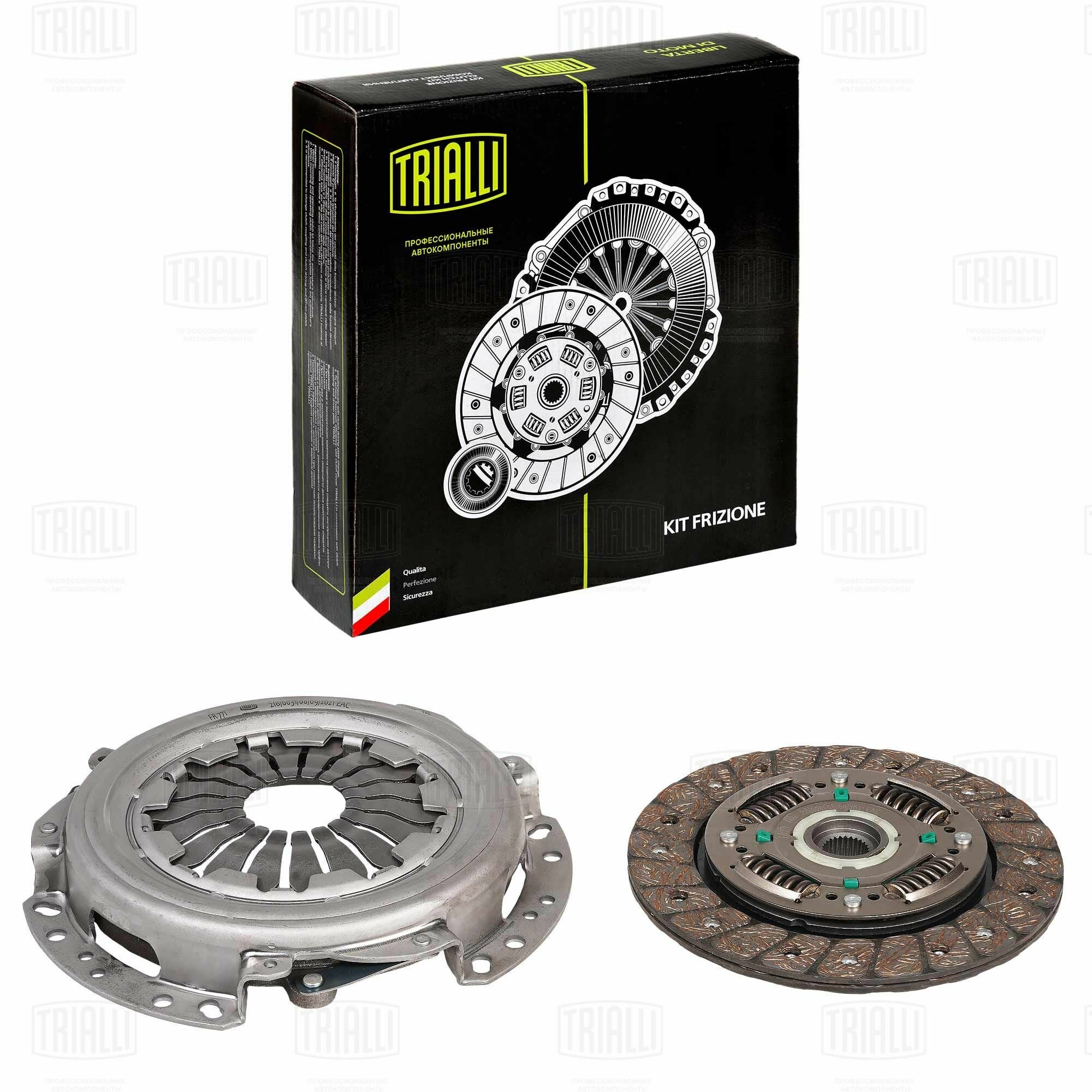 Сцепление trialli VESTA 1.6i (без муфты КПП JH3)