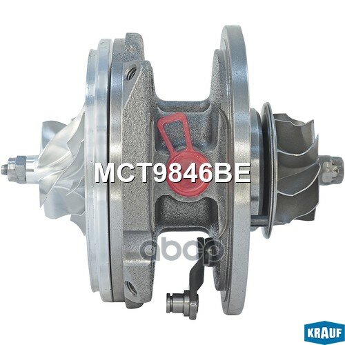MCT9846BE Картридж для турбокомпрессора Krauf арт. MCT9846BE