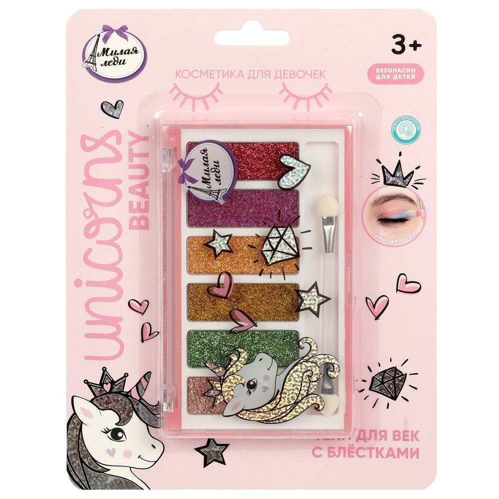 Косметика для девочек тени для век с блестками, 9 г. милая леди 96203-UNI-ML