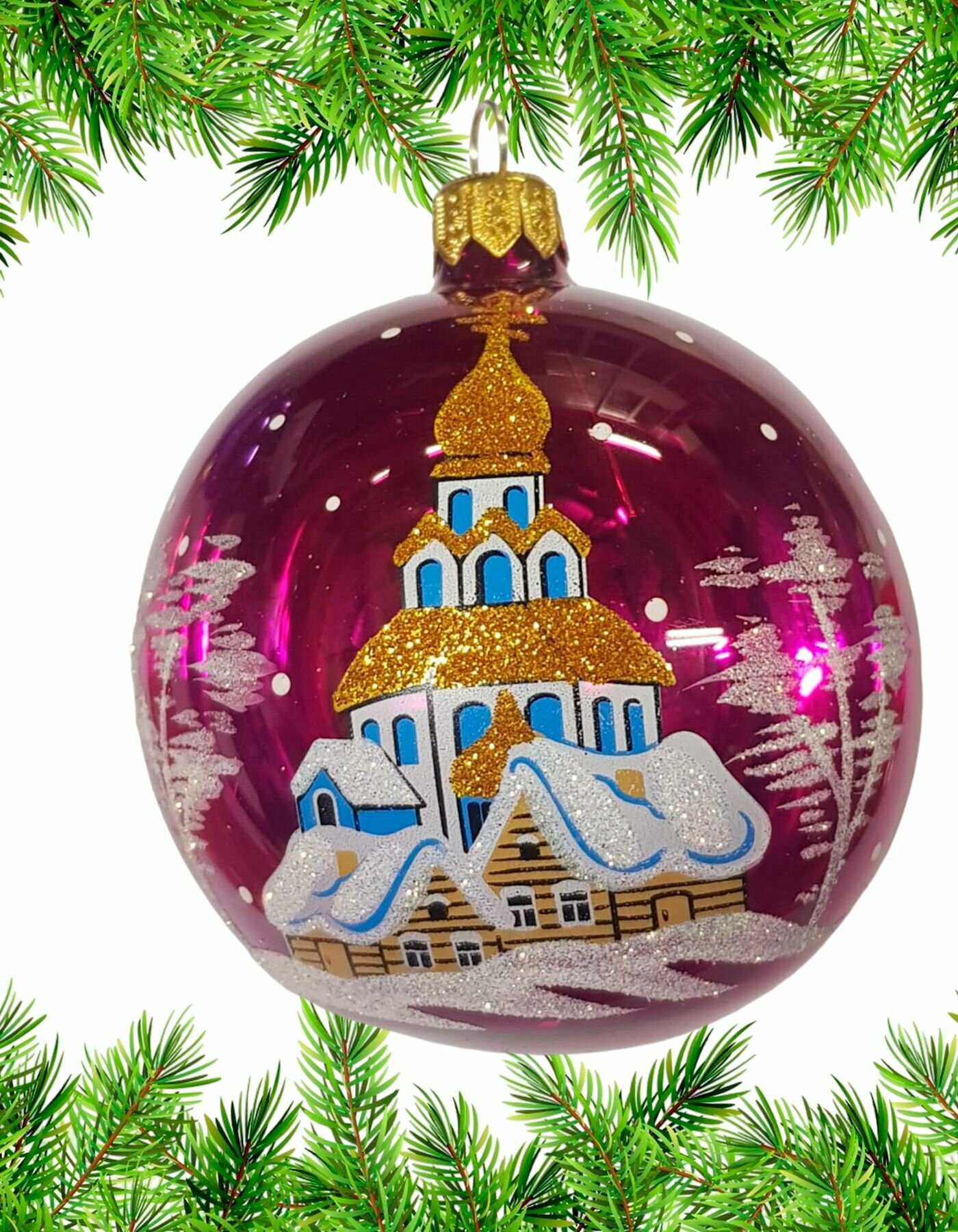 Шар на елку Лирический 75мм пурпурный