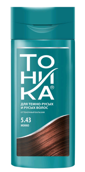 Тоника Тоника Оттеночный бальзам 150 мл. №5.43 мокко (для темно-русых и русых волос)