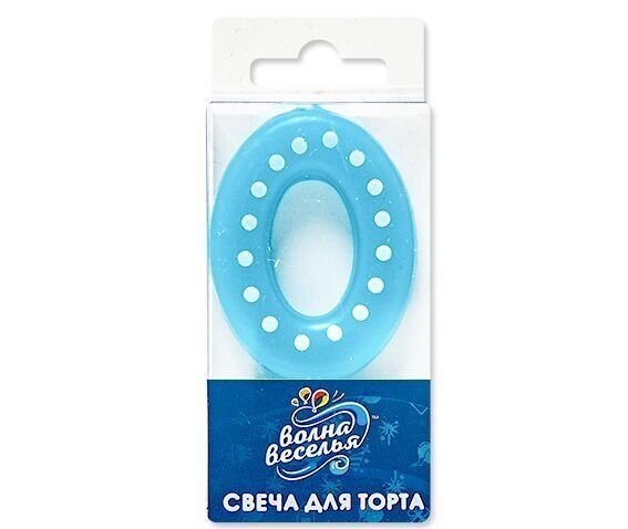 Свеча в торт Цифра, 0 Белые точки, Голубой, 4,3 см, 1 шт.