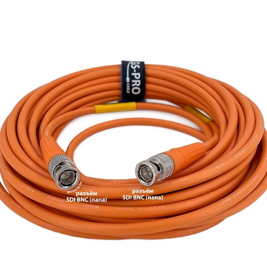 Кабель мобильный/сценический GS-PRO 12G SDI BNC-BNC (orange) 10 метров