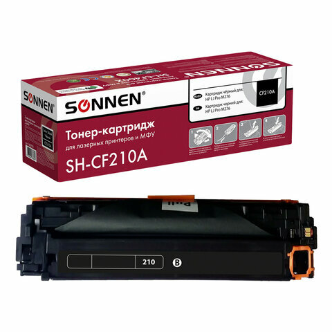 Картридж лазерный SONNEN (SH-CF210A) для HP LJ Pro M276 высшее качество черный, 1600 стр. 363958