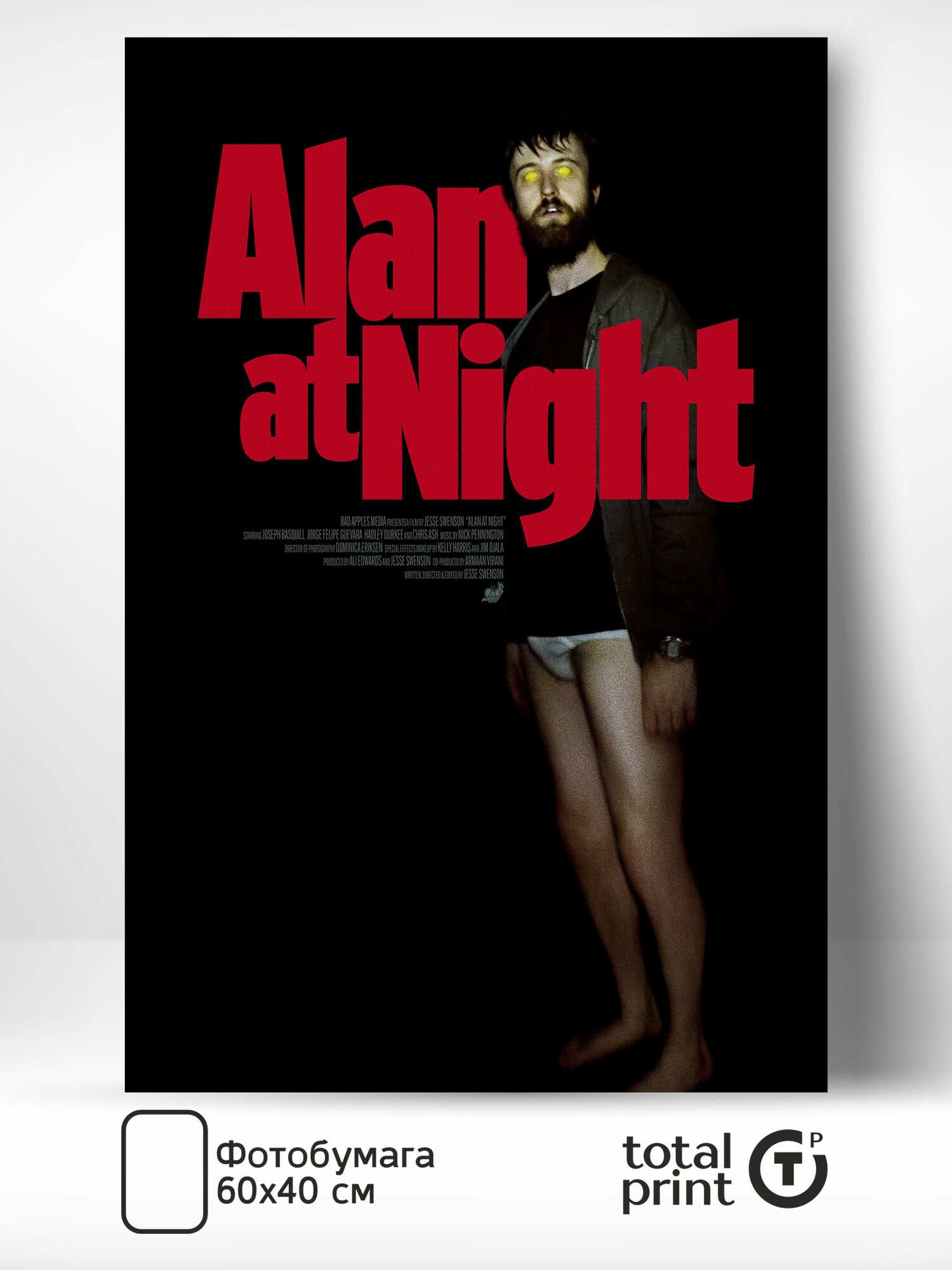 TotalPrint Постер для интерьера по фильму, 60х40см,