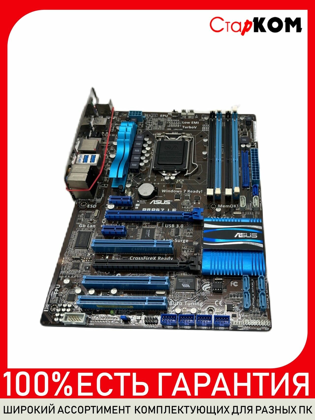 Материнская плата ASUS P8P67 LE Socket 1155