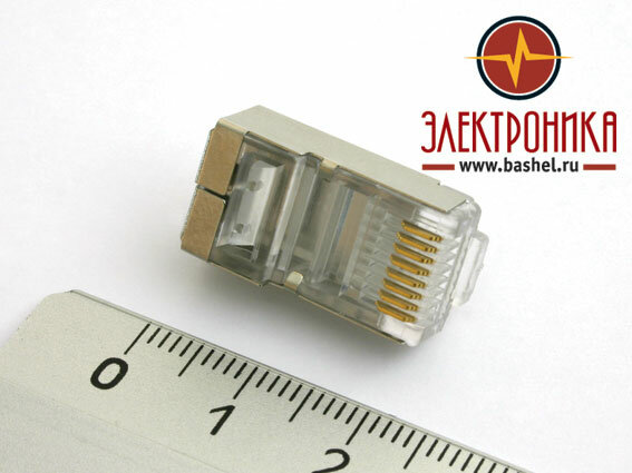 Штекер компьютерный 8P8C (RJ-45) экран.