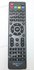 UNIVERSAL ClickPdu RS41 SMART, Пульт ДУ