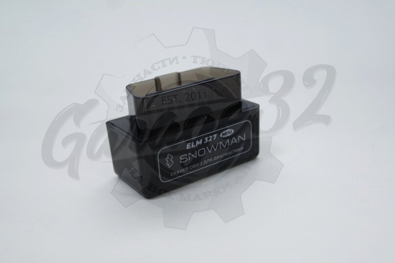 Диагностический сканер "ELM327 OBD2" v1.5