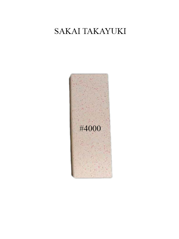 SAKAI TAKAYUKI Камень точильный #4000 205*75*25